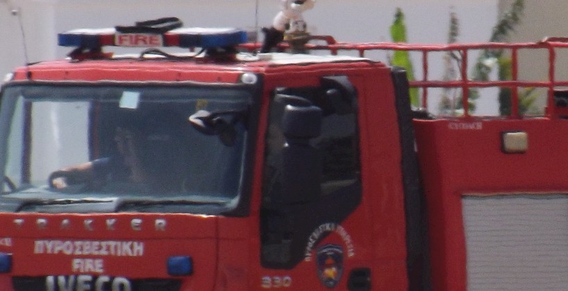 Cyprus: Authorities Probe Illegal Dump Site as Possible Cause of Tsada ...